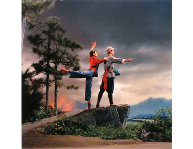 Rustic Hero and Premonition Park - NOW Magazine