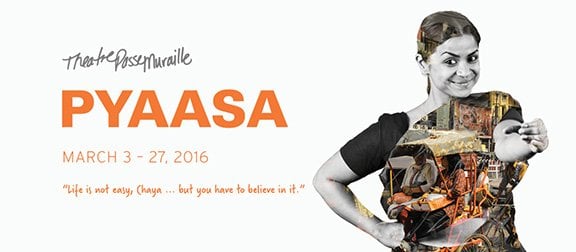 Contests: PYAASA - NOW Magazine