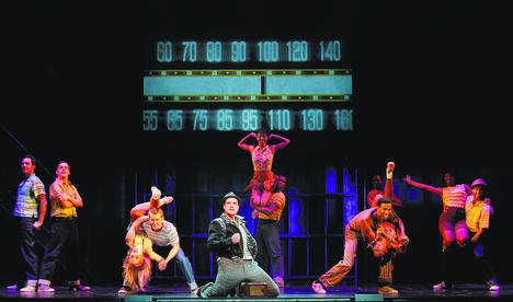 Memphis - NOW Magazine