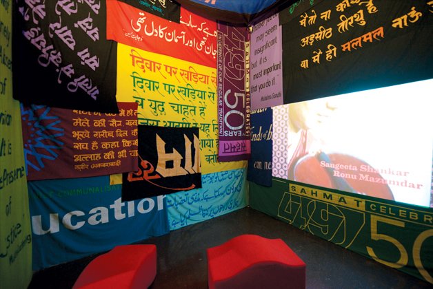 Sahmat inspires - NOW Magazine