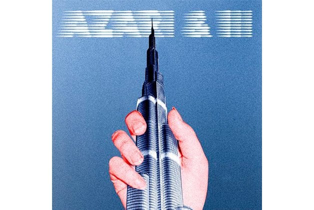 Albums 50 - 41 - NOW Magazine