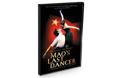 Mao's Last Dancer - NOW Magazine