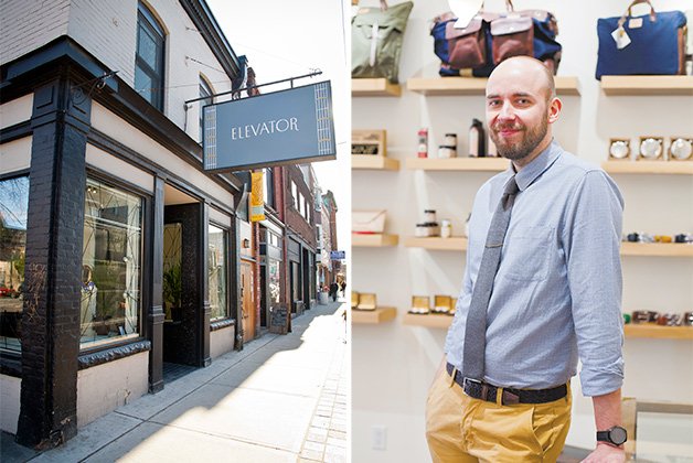 Elevator - NOW Magazine