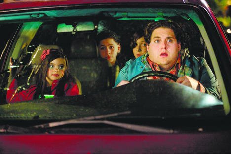 The Sitter - NOW Magazine