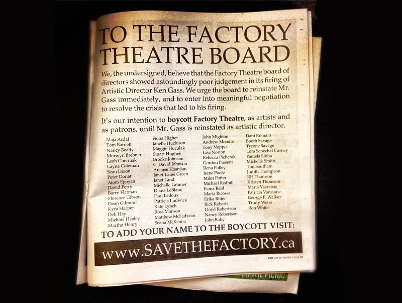 Save The Factory Theatre - NOW Magazine