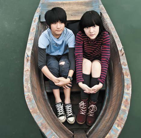 Starry Starry Night - NOW Magazine