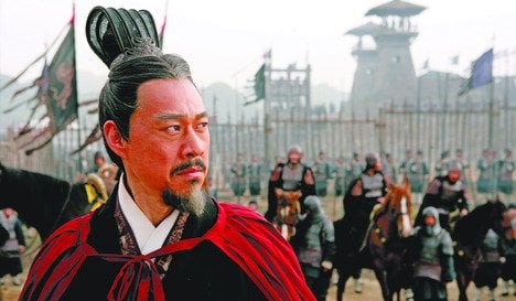 Red Cliff - NOW Magazine