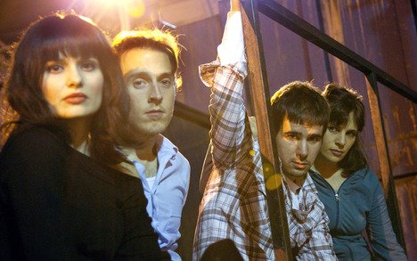 Something Red - NOW Magazine