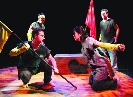 Aurash - NOW Magazine