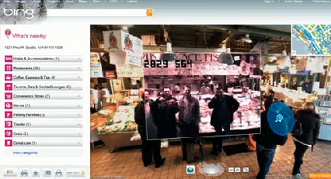 Bing Maps tweaks Streetside Photos - NOW Magazine