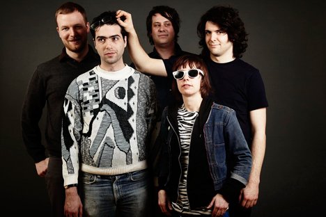 Toronto band deathwatch - NOW Magazine