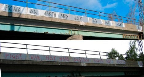 Graffiti bridge - NOW Magazine