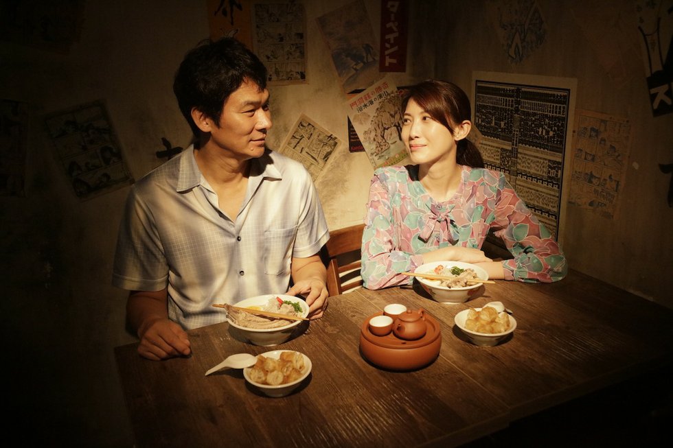 Review: Ramen Shop is a delicate foodie drama - NOW Magazine