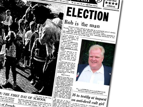 A typical article about Rob Ford - NOW Magazine