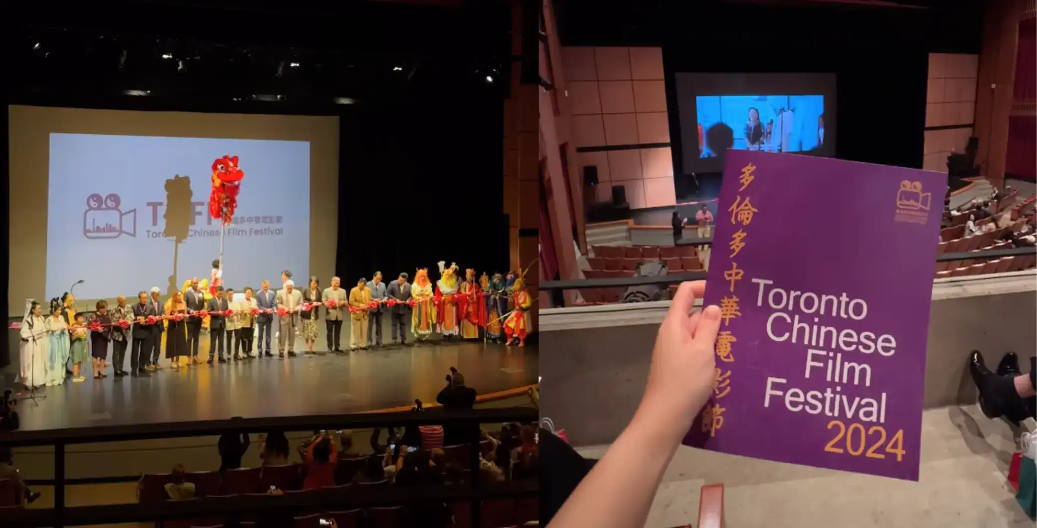 Toronto’s first-ever Chinese film festival is underway, putting a ...